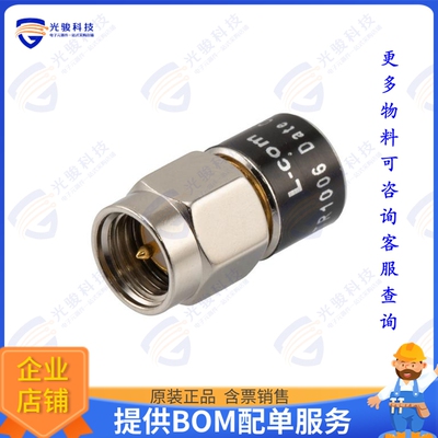LCTR1006 连接器DC-18GHZ 1W RF LOAD, SMA (M)