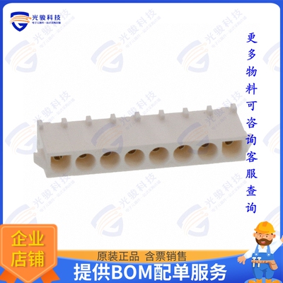 826851-3 连接器CONN HDR 8POS 0.25 TIN PCB