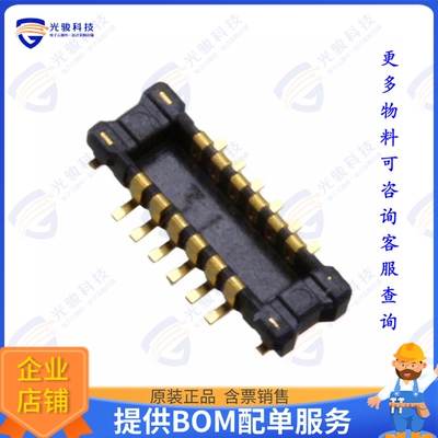 AXE612124 连接器CONN HDR 12POS SMD GOLD