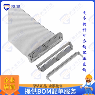 D89134-0001HK 连接器CONN RCPT 34P IDC 26-28AWG GOLD