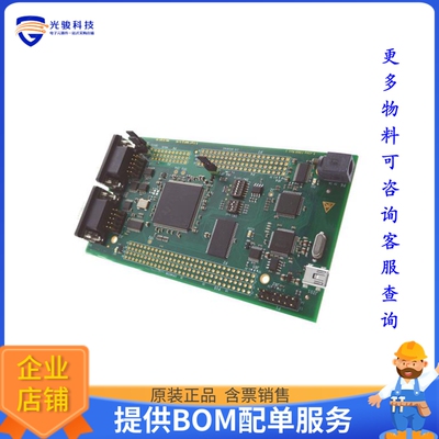 D.EZDSPF28335【D.EZDSPF28335 OEM BOARD REPLACEM】嵌入式MCU