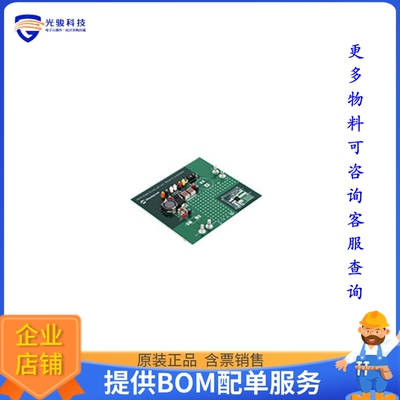 EV27C97A【MCP16361 EVALUATION BOARD】DC/DC、AC/DC、SMPS评估