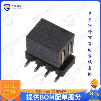 2842142-4 连接器8P,2MM,BRK HDR,DRVT,SMD,0.1AU,TR