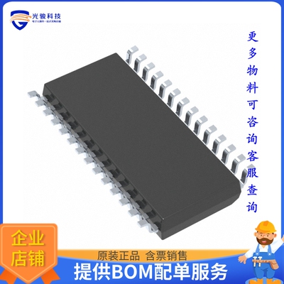 ST8024LACDR《接口芯片IC INTERFACE SPECIALIZED 28SOIC》