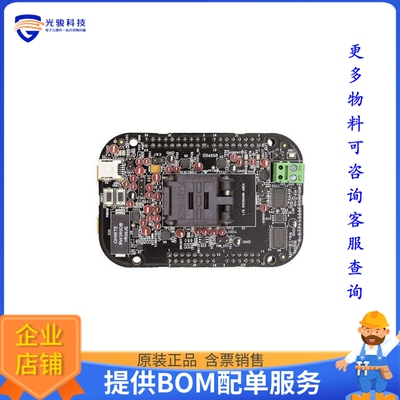 KITPF1550FRDMPGM[KITPF1550FRDMP]编程器