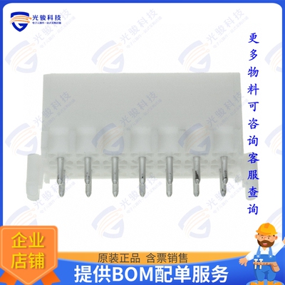 1-794067-1 连接器CONN HEADER VERT 14POS 4.14MM