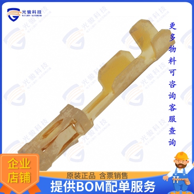 102128-1 连接器CONN SOCKET 22-26AWG CRIMP GOLD