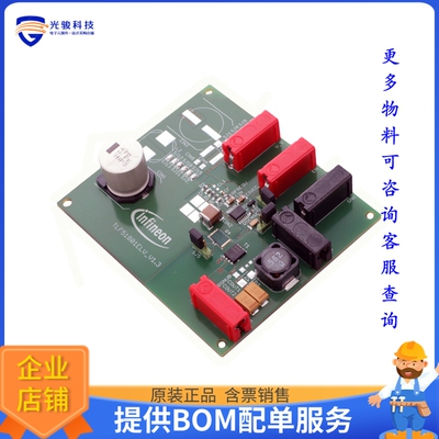 DEMOBOARDTLF51801ELTOBO1[EVAL BOARD FOR TLF51801]评估板