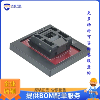 AC164379【MODULE SOCKET PM3 UNIV 100QFP】可编程适配器插座