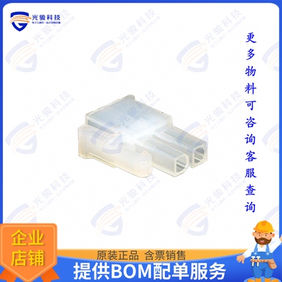 39012020 连接器CONN RCPT HSG 2POS DUAL