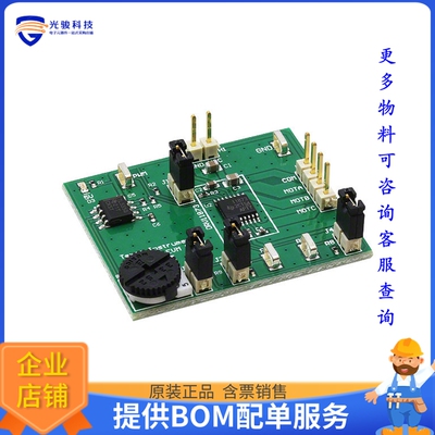 DRV11873EVM[EVAL BOARD FOR DRV11873]评估板