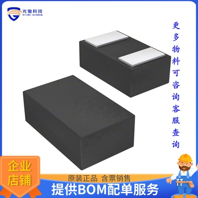 NZD3V9MUT5G 晶体管DIODE ZENER 3.9V 200MW 2-X3DFN