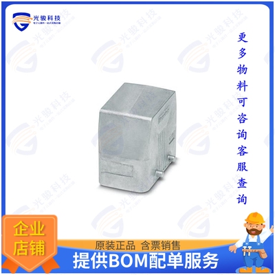 1419972连接器 HC-STA-B10-HLFD-BLANK-EL-AL