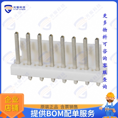 644752-8 连接器CONN HEADER VERT 8POS 3.96MM