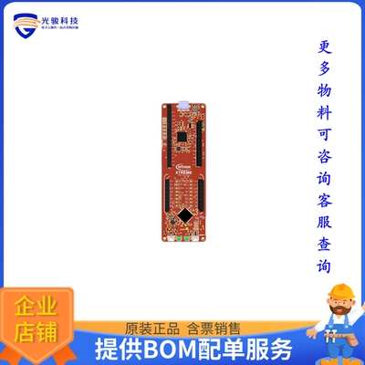 KITXMC2GOXTRXMC1400TOBO1【XMC2GO XTREME XMC1400】嵌入式MCU