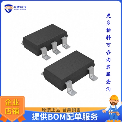 MIC5318-2.8YD5-TR电源芯片《IC REG LIN 2.8V 300MA TSOT23-5》