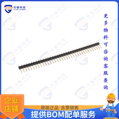 10129378-936002BLF 连接器CONN HEADER VERT 36POS 2.54MM