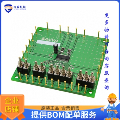 LV8731VGEVB[EVAL BOARD FOR LV8731V]评估板