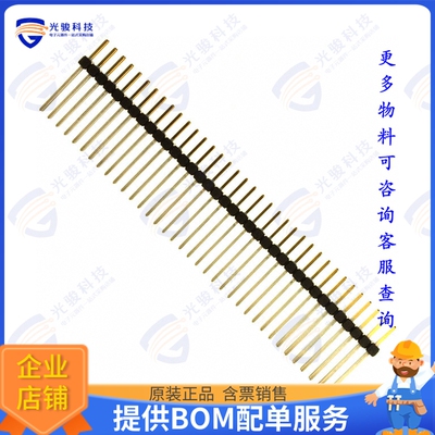 PBC36DAEN 连接器CONN HEADER VERT 72POS 2.54MM