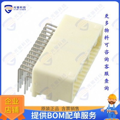 1565373-4 连接器CONN HEADER R/A 28POS 2.2MM