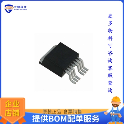 IPB017N10N5LFATMA1【MOSFET N-CH 100V 180A TO263-7】晶体管