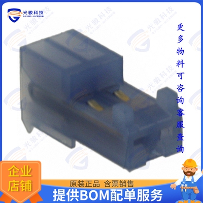 3-644043-2 连接器CONN RCPT 2POS IDC 26AWG GOLD