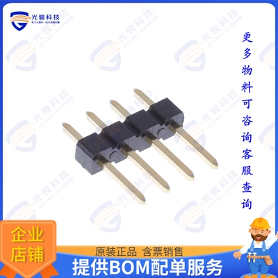 10129378-904001BLF 连接器CONN HEADER VERT 4POS 2.54MM
