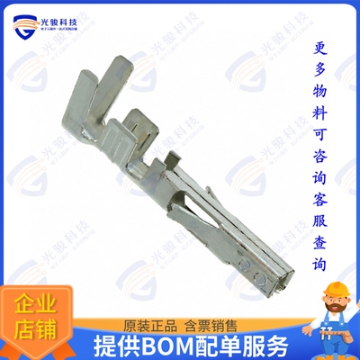 444761111 连接器CONN SOCKET 18-20AWG CRIMP TIN
