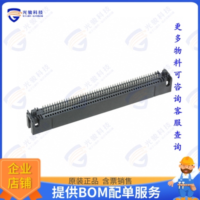 81100-600203-RB 连接器CONN HEADER VERT 100POS 1.27MM