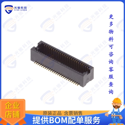 DF12NC(4.0)-50DP-0.5V(51) 连接器BTOB CONNECTOR, 4MM STACK HT