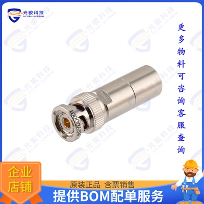 PE4MSY00001 连接器78 Ohm TRB Plug 1553 TRB JACK,