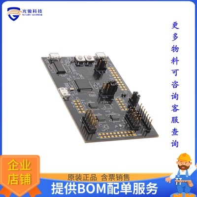 DK-20100[EVAL BOARD FOR ICP-20100]评估板