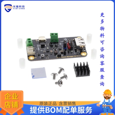 DFR0559[EVAL BOARD FOR CN3065]评估板