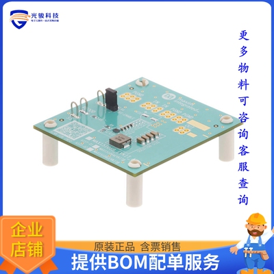 MAX15106AEVKIT#【IC 8A I-MODE SYNC STEP-DOWN EVKI】DC/DC、AC