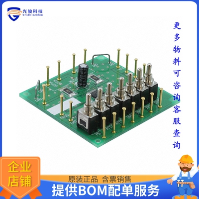 LV8711TGEVB【BOARD EVAL FOR LV8711T】评估和演示板套件