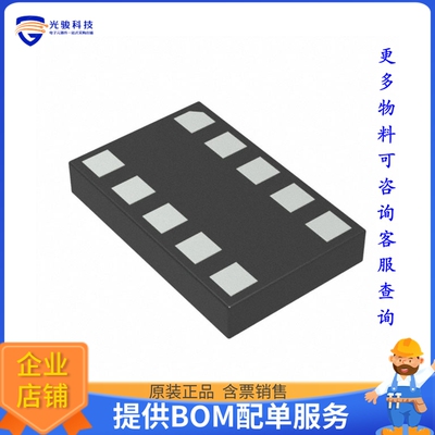 XC6806A43011-G电源芯片《IC BATT CHG LI-ION 1CELL 10LGA》