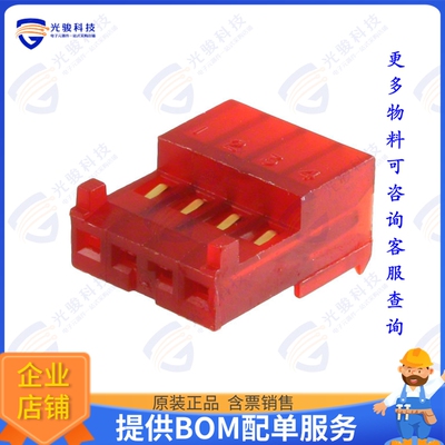 3-644038-4 连接器CONN RCPT 4POS IDC 22AWG GOLD