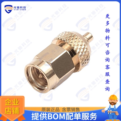 MMCX-P-SMAP 连接器COAX ADAPT SMA TO MMCX