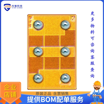 EPC2051【GANFET N-CH 100V 1.7A DIE】晶体管