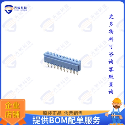 3-173985-0 连接器CONN WIRE IDC 10P 26-28AWG VERT