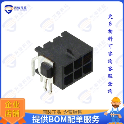 3-794679-6 连接器CONN HEADER R/A 6POS 3MM