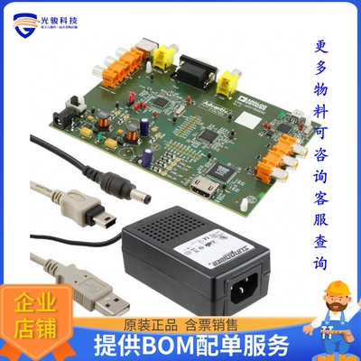 EVAL-ADV7181DEBZ【EVAL BOARD FOR ADV7181D】评估和演示板套件