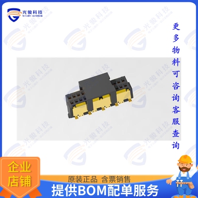 10146152-2600RLF 连接器MINITEK MICROSPEED 1.00MM BOARD-