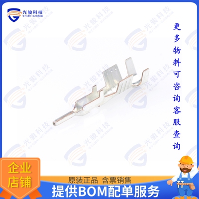 1054170334 连接器MEGA-FIT MALE TML PRE-TIN 14/16A