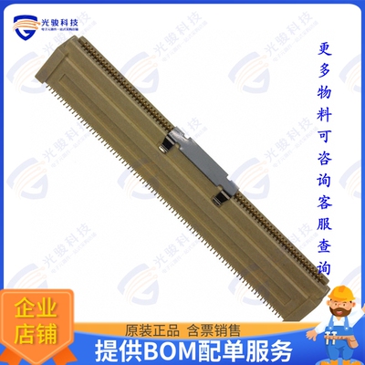 5084616-8 连接器CONN RCPT 160POS SMD GOLD
