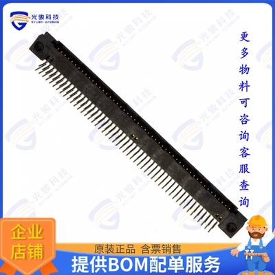 87402-150LF 连接器CONN HEADER R/A 100P 1.27MM