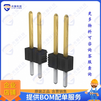 68024-116HLF 连接器CONN HEADER VERT 16POS 2.54MM