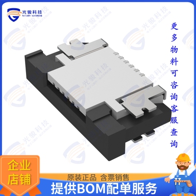 CF20061U0R0-NH连接器 CONN FFC FPC TOP 6POS 0.5MM R/A