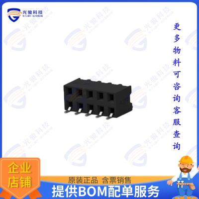 1-2307731-0 连接器10P,2MM,B-B,REC,DRHZ,SMD,0.76AU,