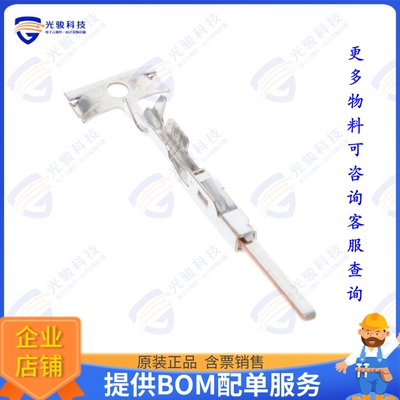 5-1418760-1 连接器MCON 1.2 LL TAB STC SN